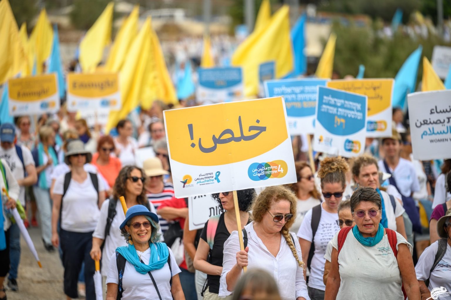 Les femmes, Israéliennes et Palestiniennes unies, ont un rôle essentiel ...