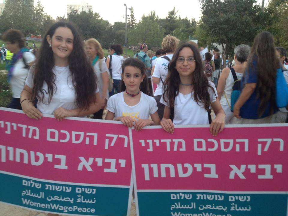 Updates from the International Peace Day Rally - Women Wage Peace